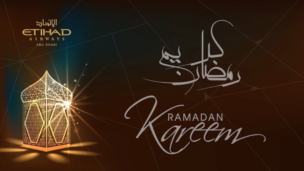 Ramadan is Truly Mubarak with Etihad Airways - ELMENS