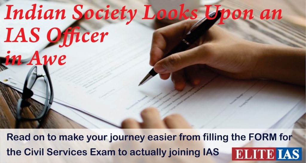 Journey from Filling in the IAS Form to being an IAS Officer - ELMENS