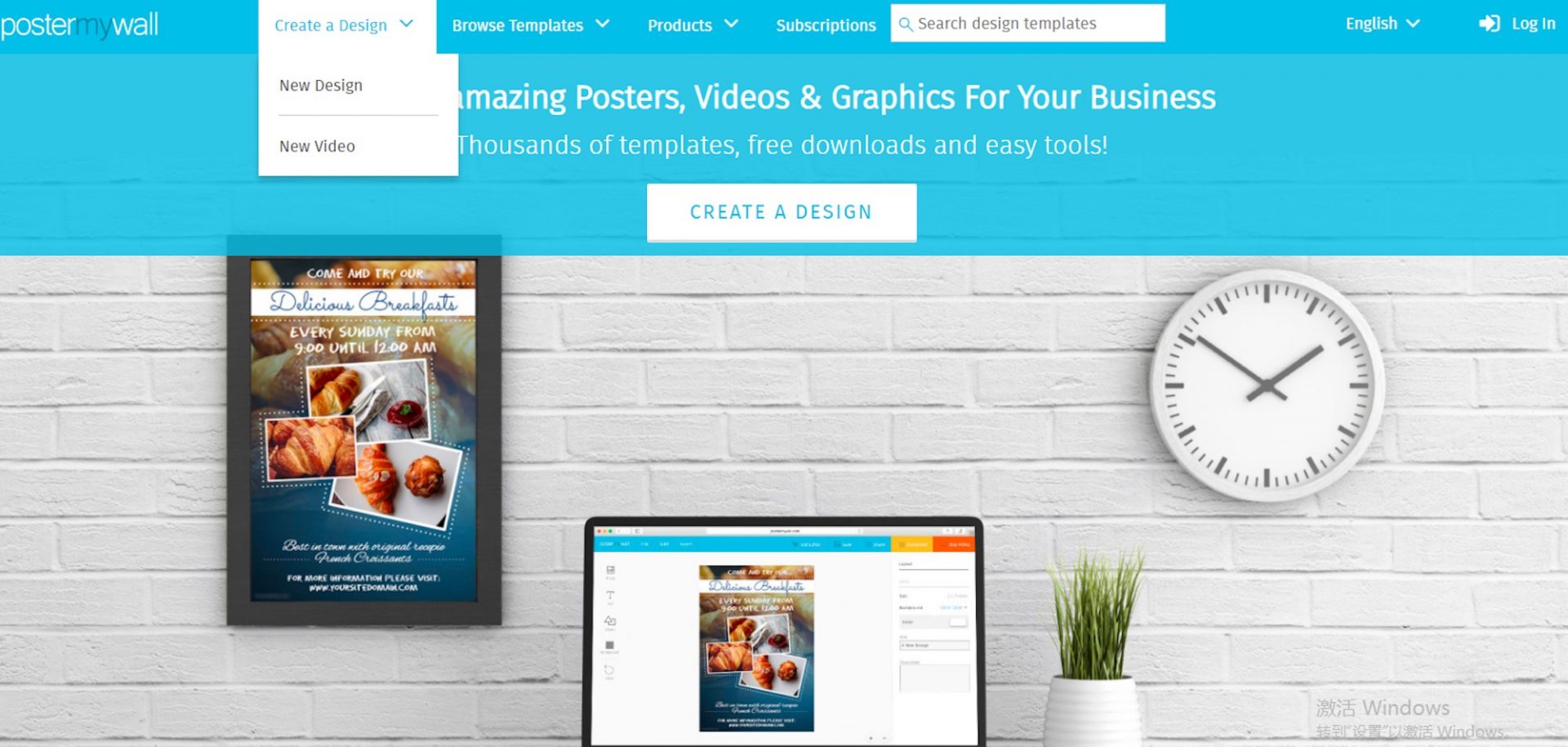 Top 4 Best Free Websites For Poster Design - ELMENS